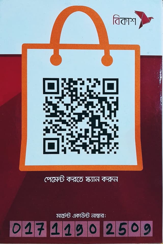 Abroad Inquiry - Your Guide to Study Abroad